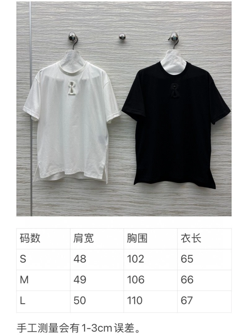 Reasonably priced Hermes T-Shirts