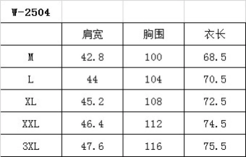 Reasonably priced Hermes T-Shirts