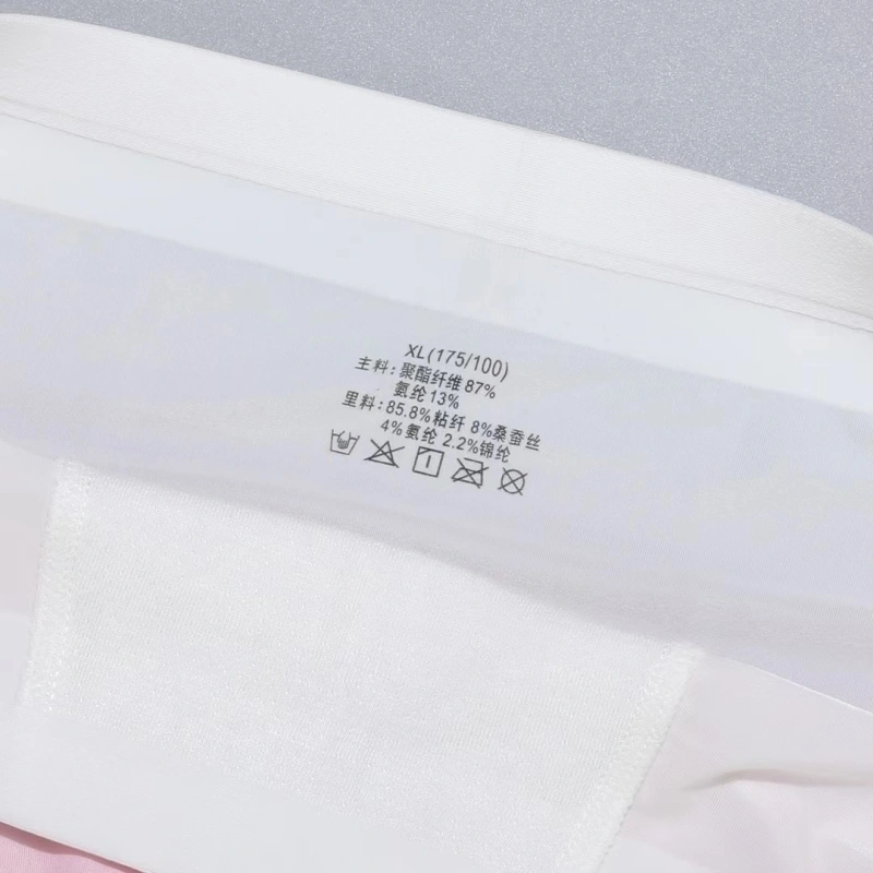 Inexpensive Hermes Underwear