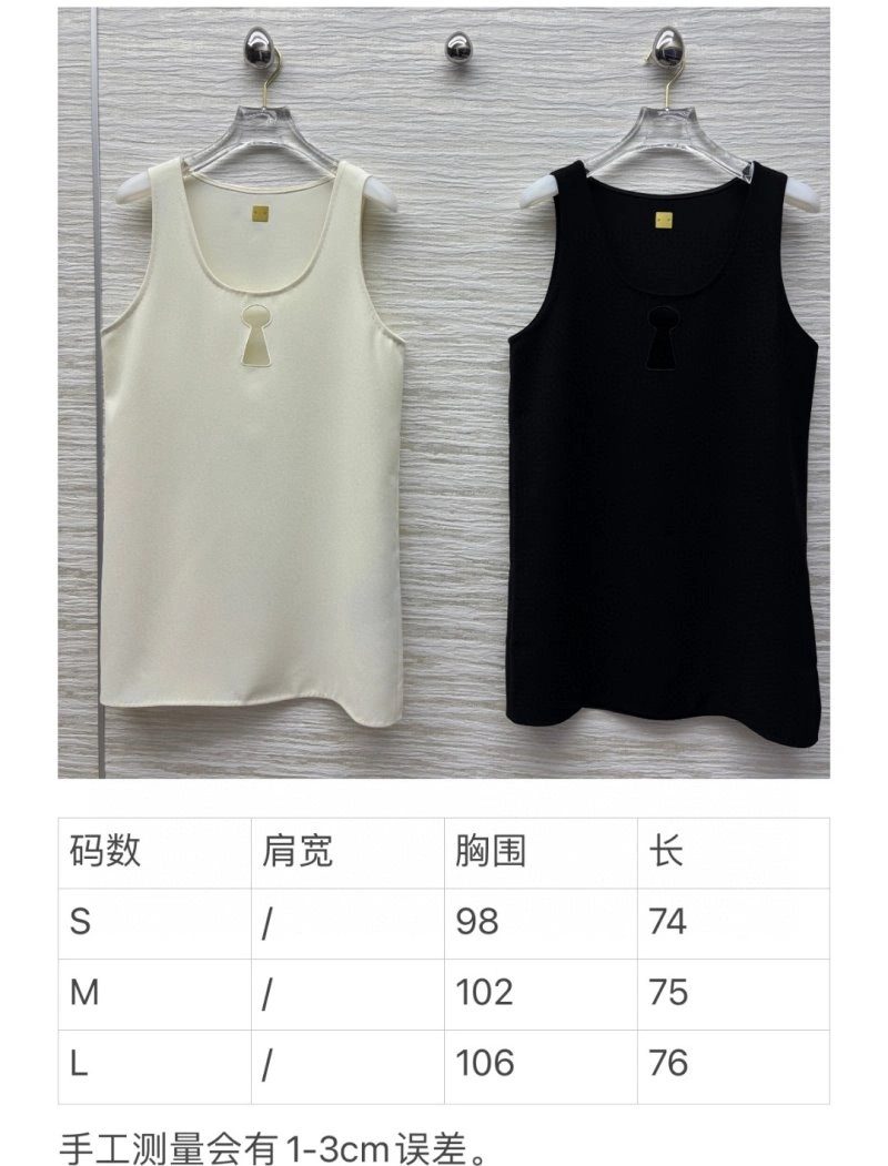 Top match Hermes Vest