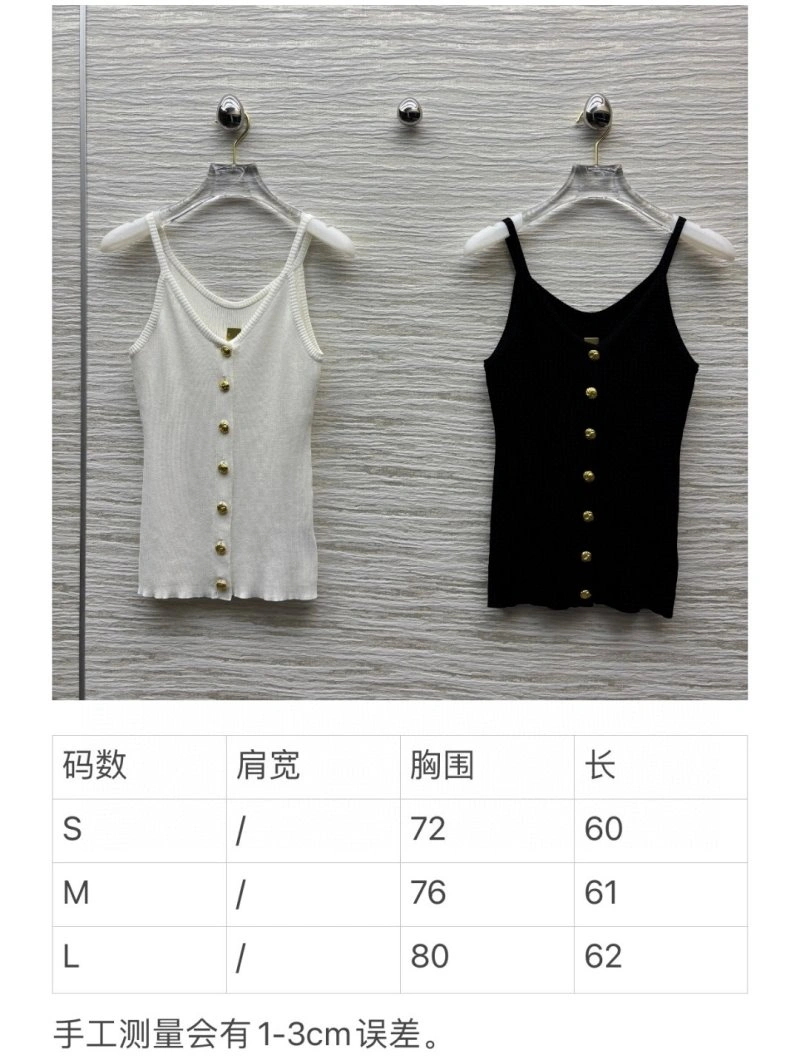 Inexpensive Hermes Vest