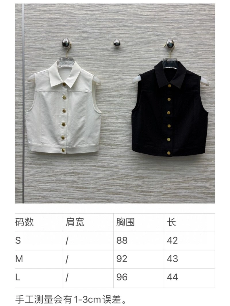 Budget-friendly Hermes Vest