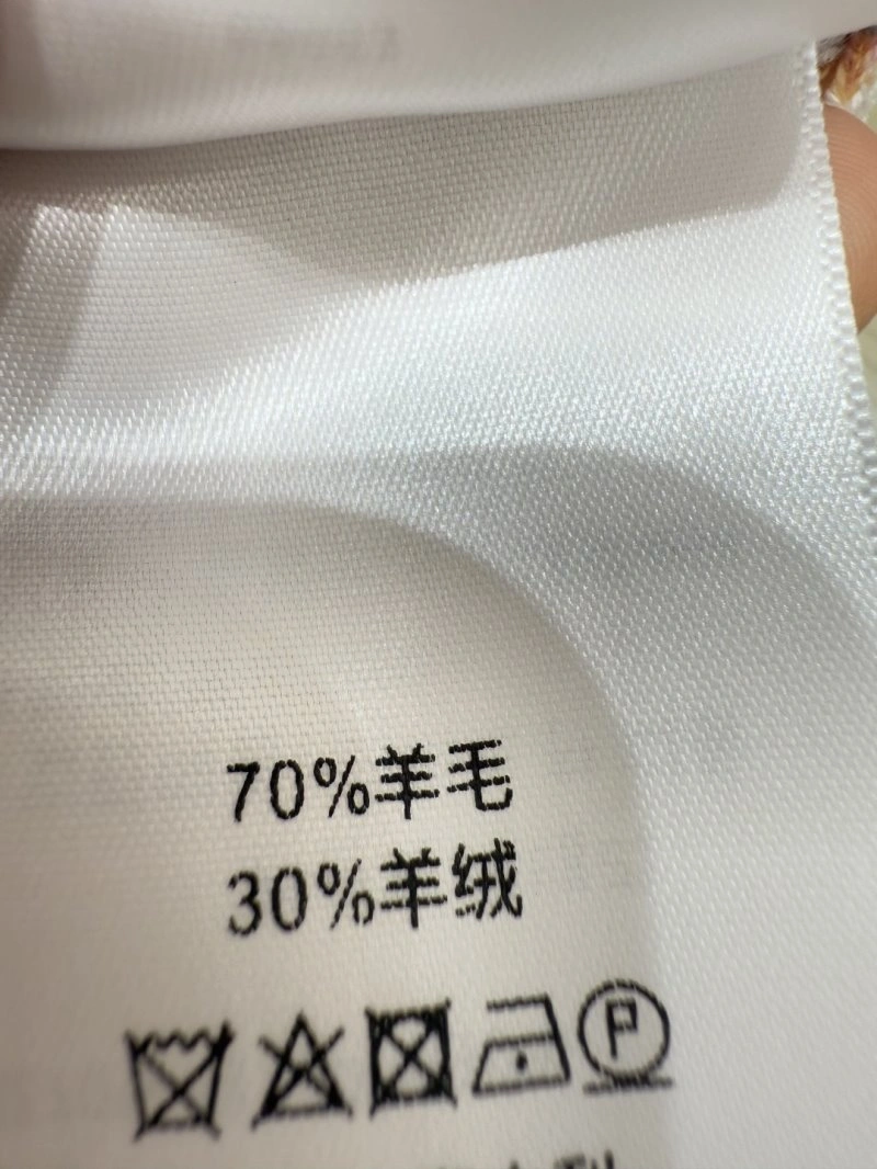 High accuracy Hermes Vest