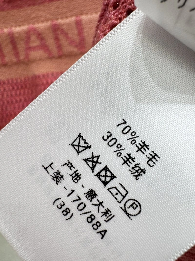 Official Hermes Vest