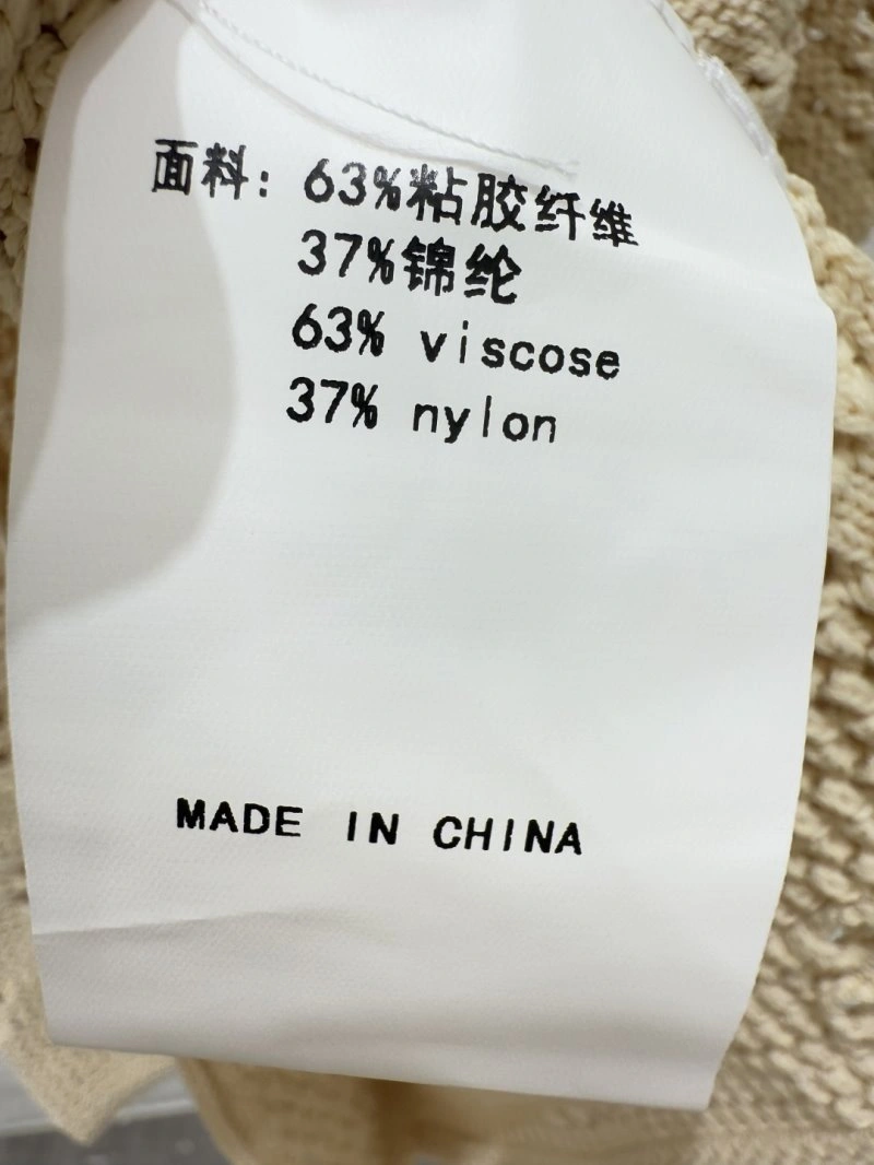Precise copy Hermes Vest