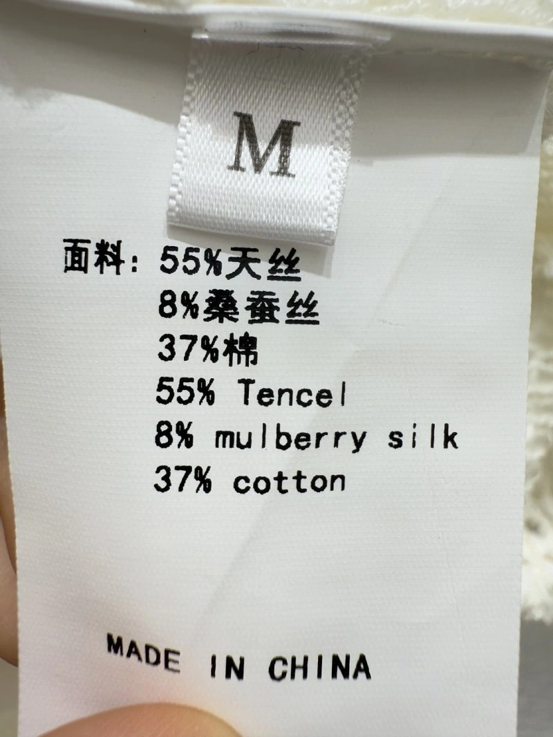 Factory-made Hermes Vest