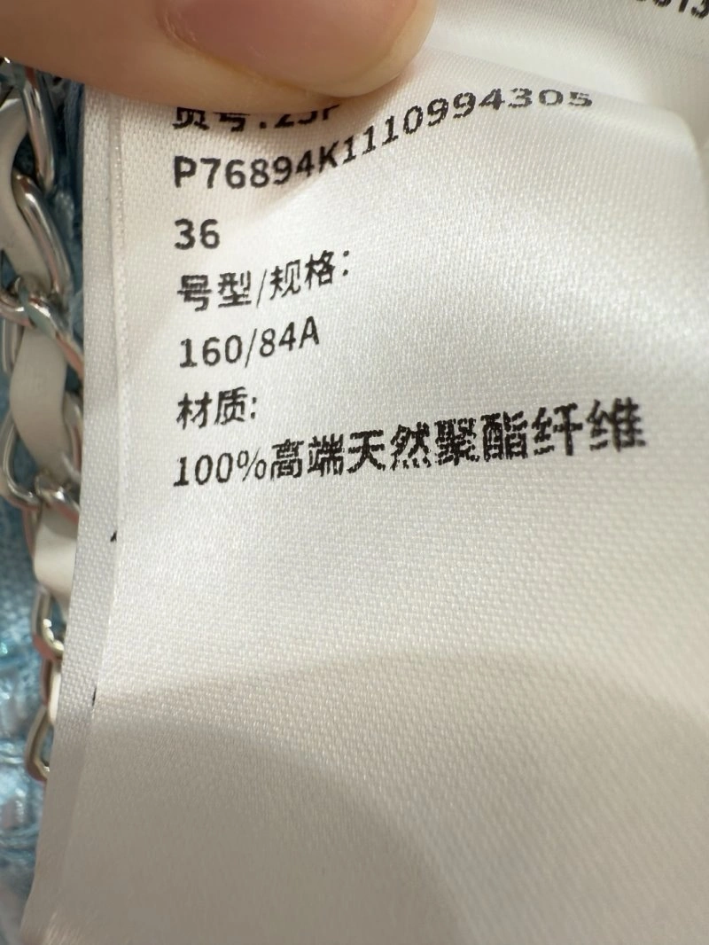 Real Hermes Vest