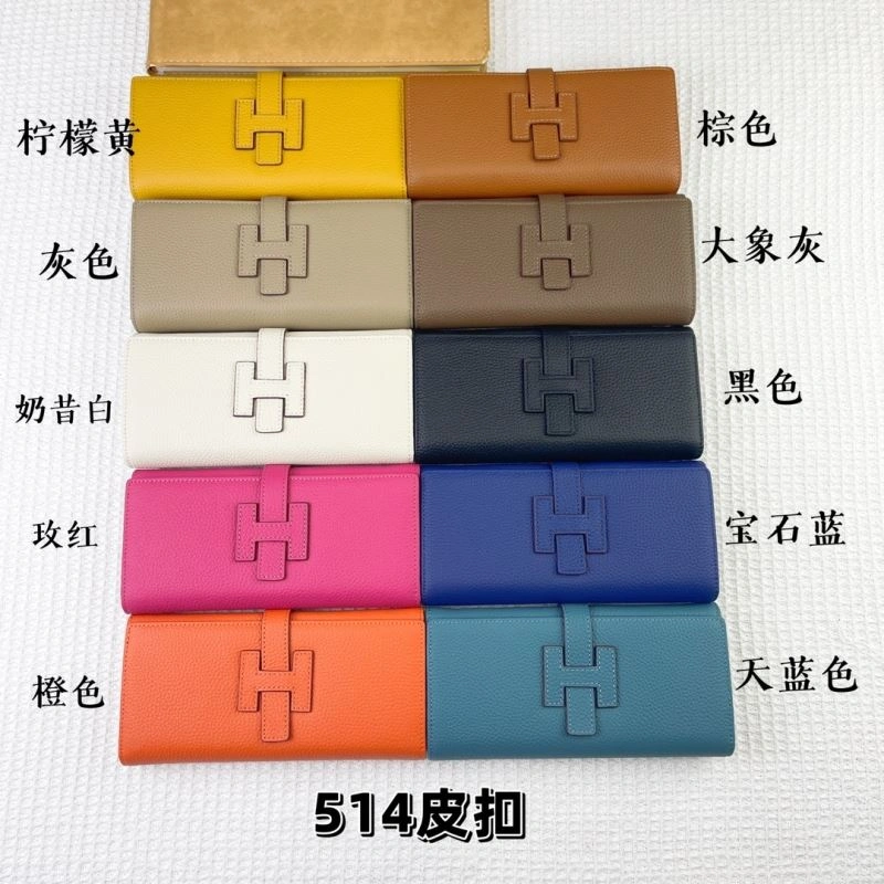 High accuracy Hermes Wallets Purse
