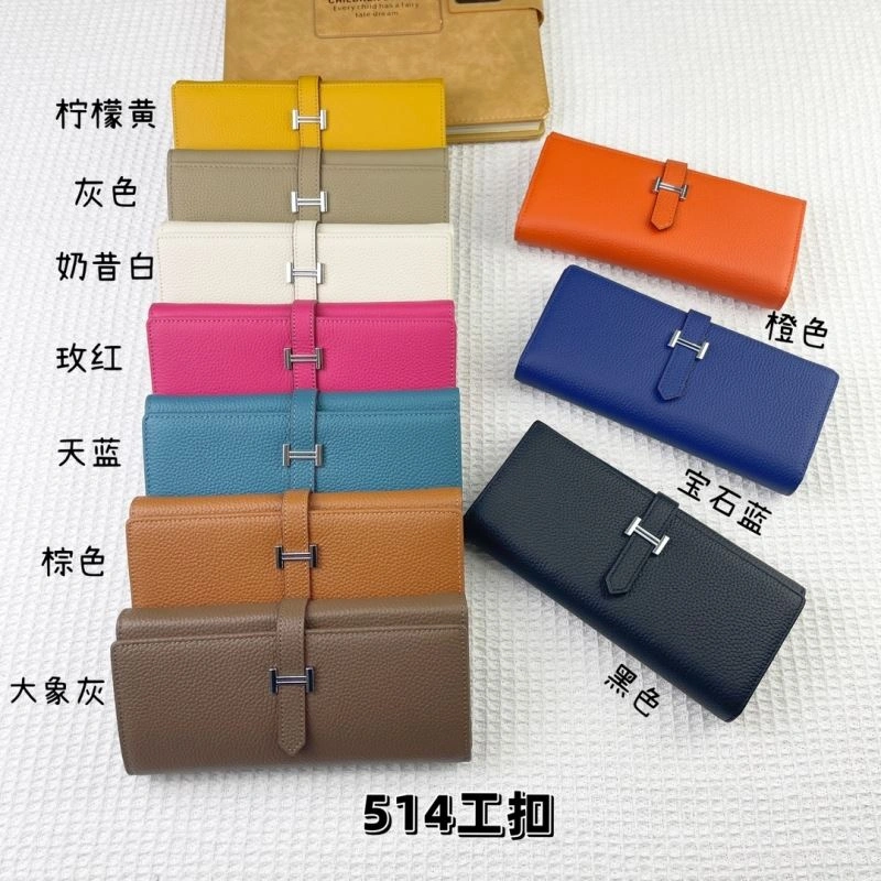 High accuracy Hermes Wallets Purse