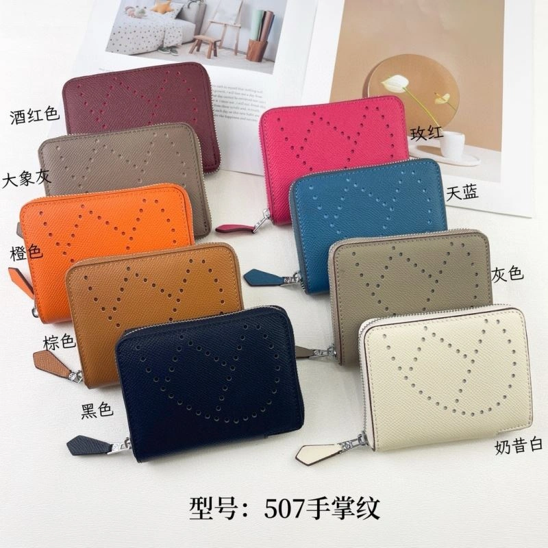 Indistinguishable Hermes Wallets Purse