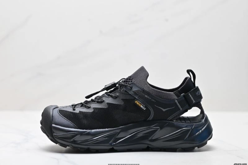 Indistinguishable Hoka Sandals