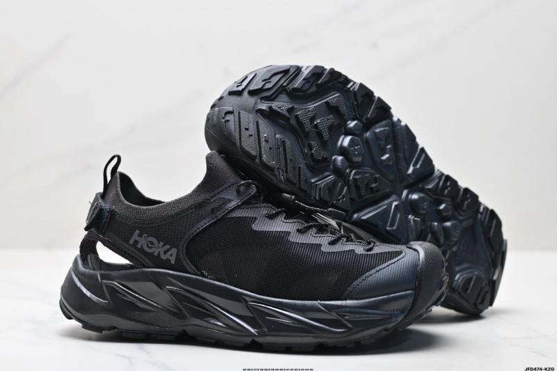 Indistinguishable Hoka Sandals