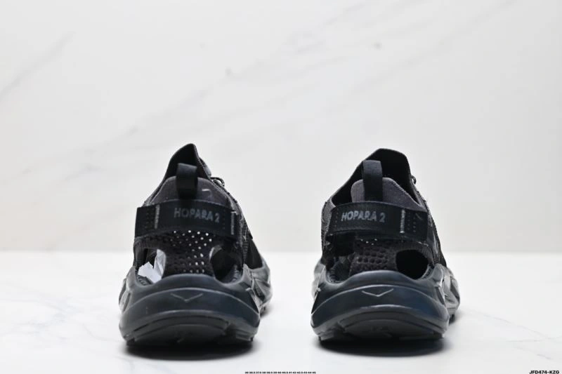Indistinguishable Hoka Sandals