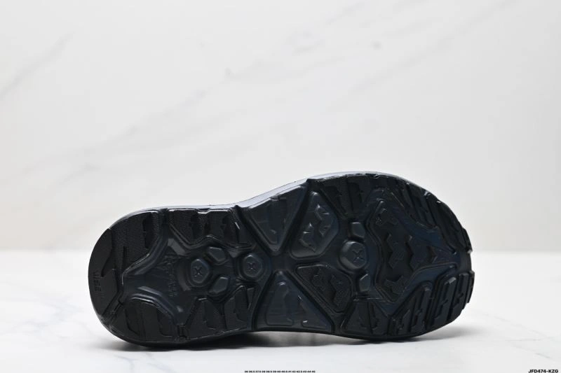 Indistinguishable Hoka Sandals