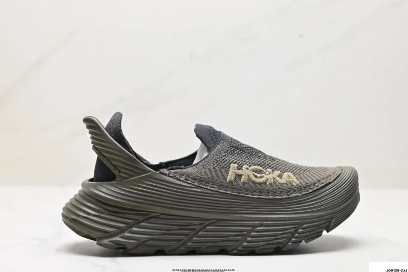 Hoka Shoes