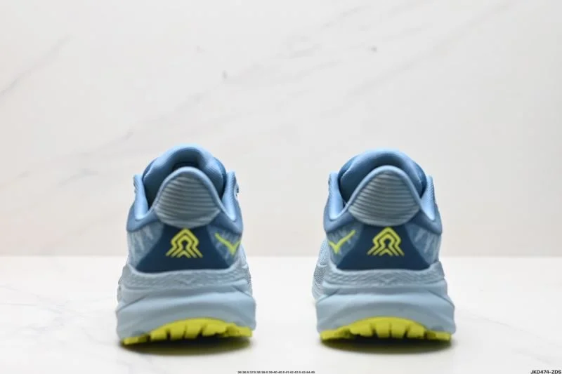 Indistinguishable Hoka Shoes