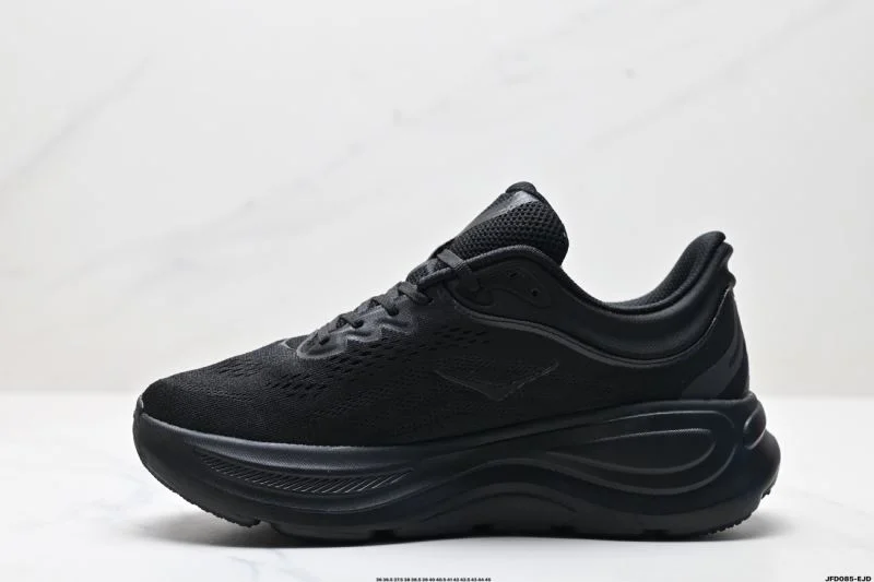 Discounted Hoka Shoes