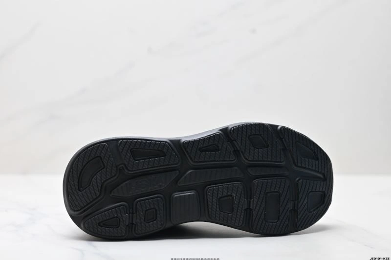 Value-priced Hoka Shoes