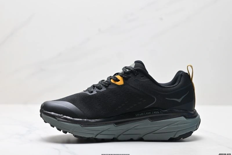 Budget-friendly Hoka Shoes