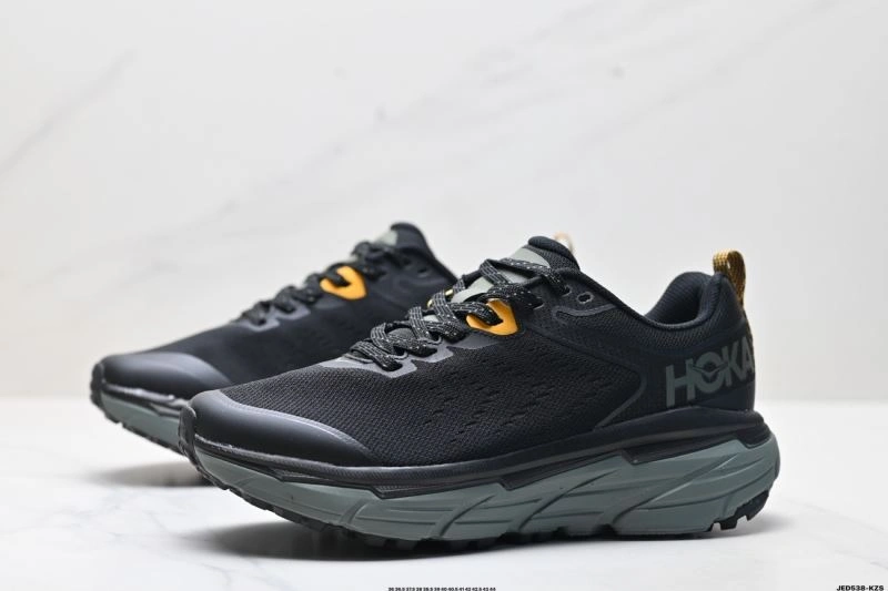 Budget-friendly Hoka Shoes