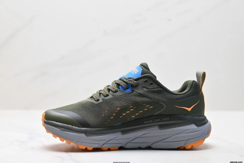 Low-cost Hoka Shoes