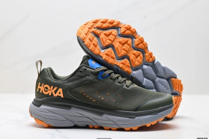 Low-cost Hoka Shoes