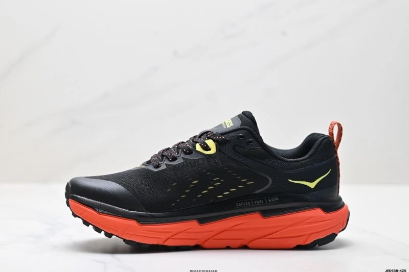 High fidelity Hoka Shoes