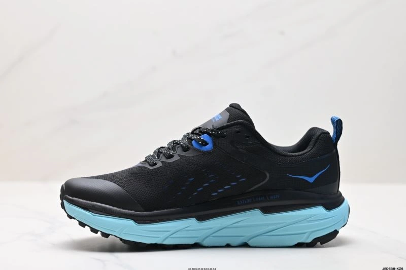 Inexpensive Hoka Shoes