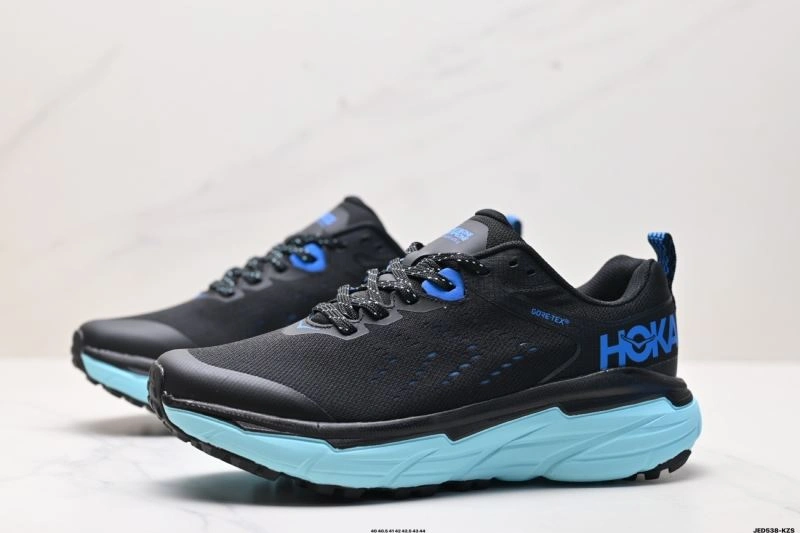 Inexpensive Hoka Shoes