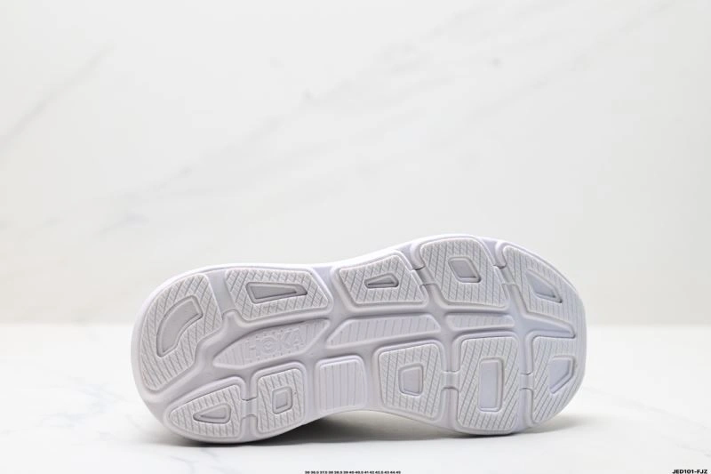 Value-priced Hoka Shoes