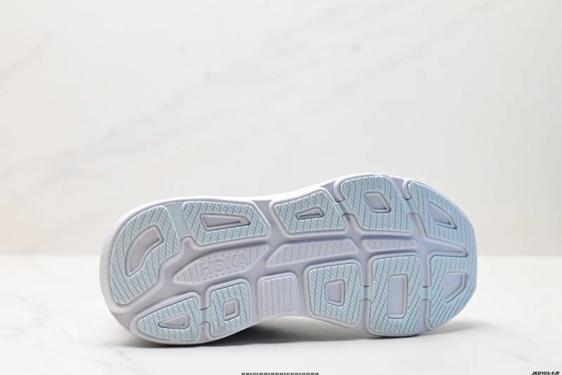 Cut-rate Hoka Shoes
