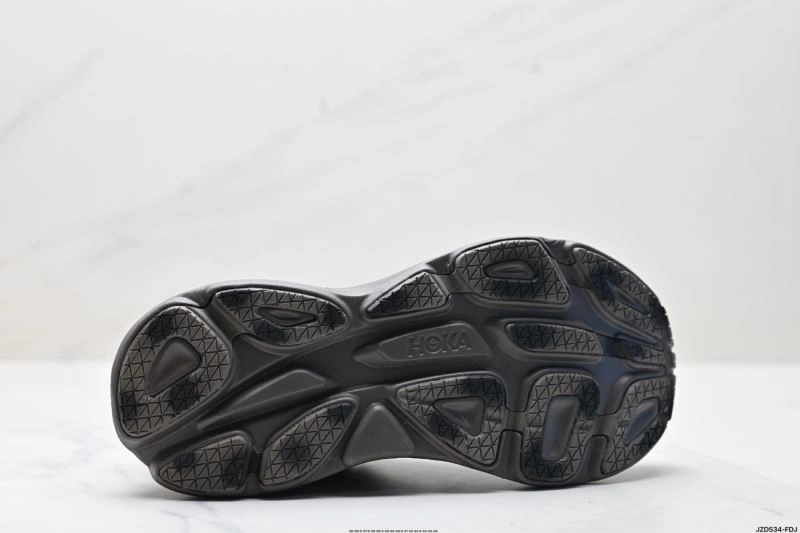 Cut-rate Hoka Shoes