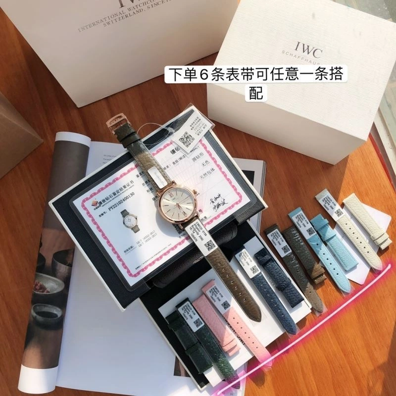 IWC Watches