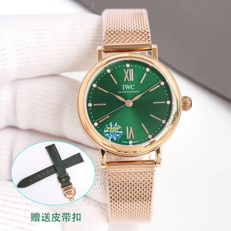 Top mirror IWC Watches