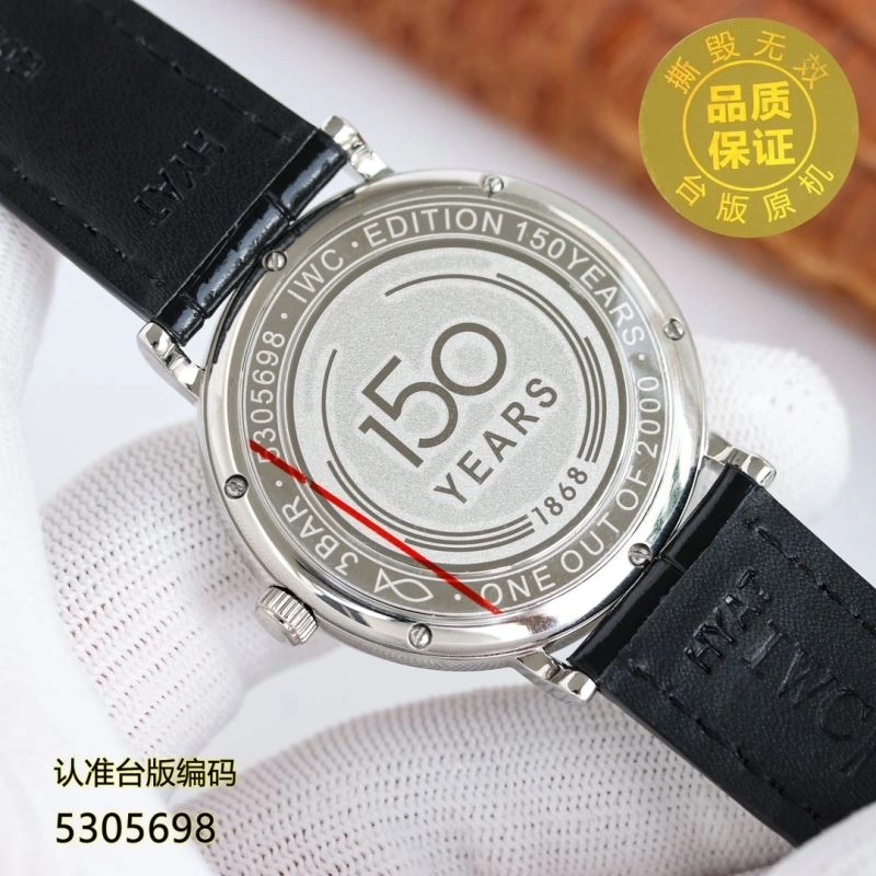 Real IWC Watches