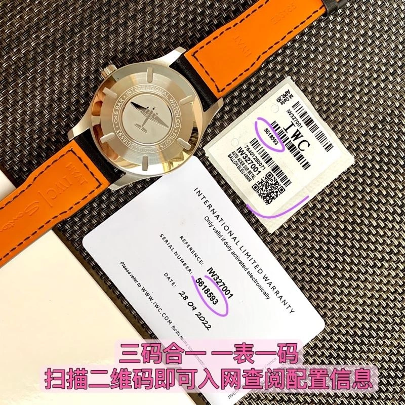 Original IWC Watches