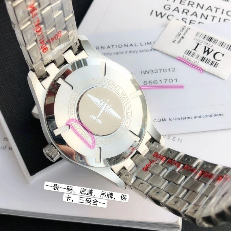 Official IWC Watches