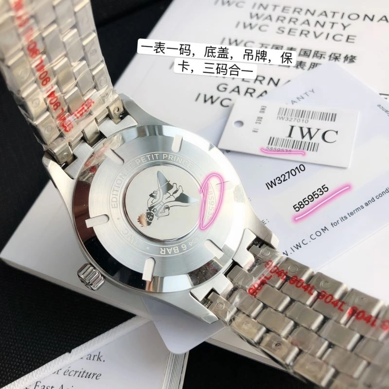 Top mirror IWC Watches