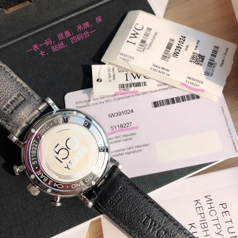 Reasonably priced IWC Watches