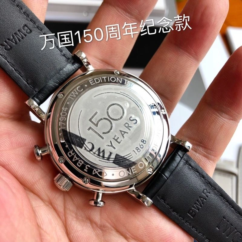 Authentic IWC Watches