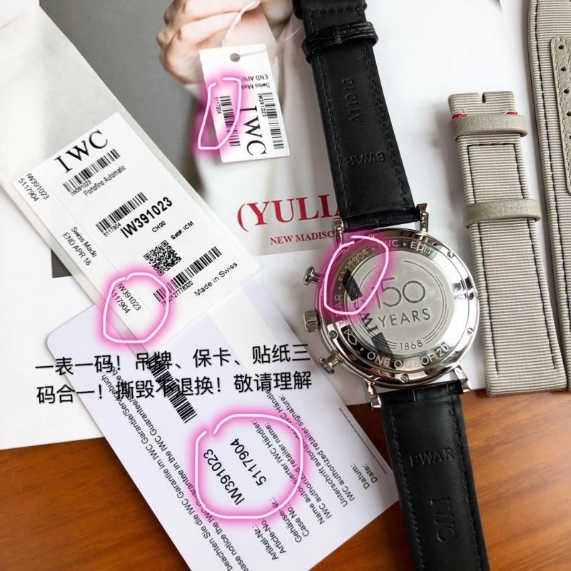 Authentic IWC Watches