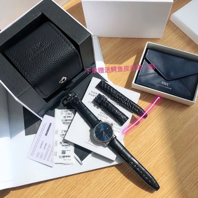 IWC Watches