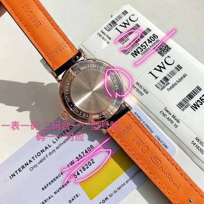 Brand-authenticated IWC Watches