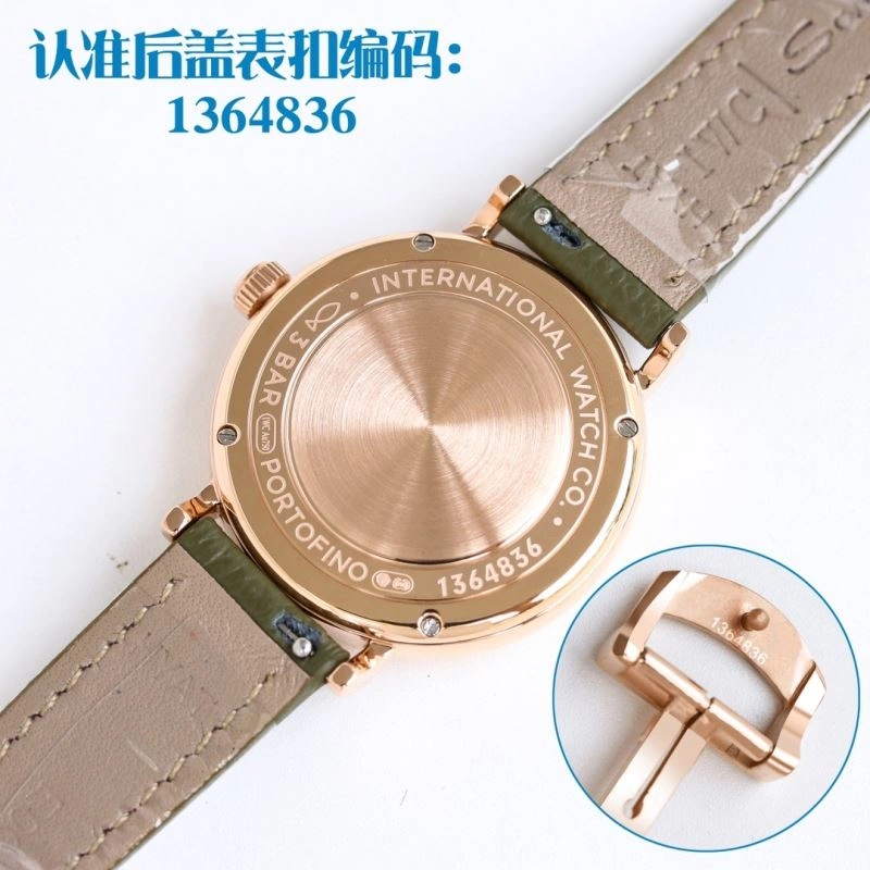 Economical IWC Watches