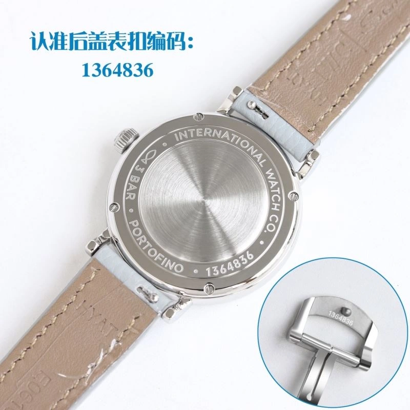 Economical IWC Watches