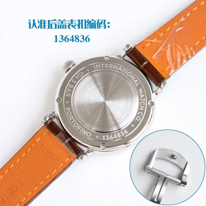 OEM IWC Watches