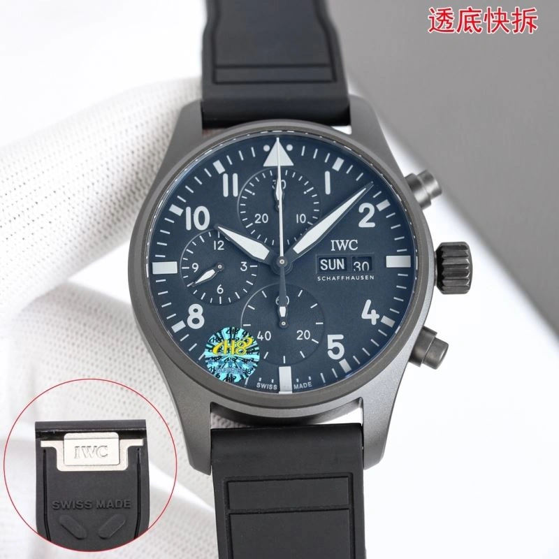 Legit IWC Watches