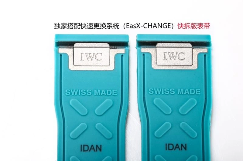 Indistinguishable IWC Watches