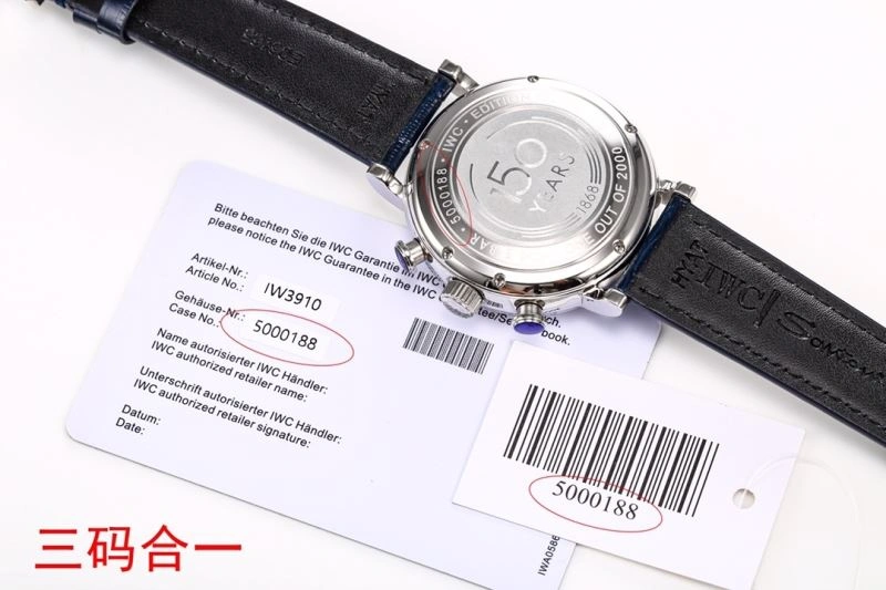 Cut-rate IWC Watches