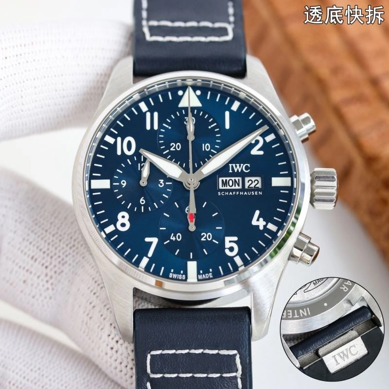 Bargain IWC Watches